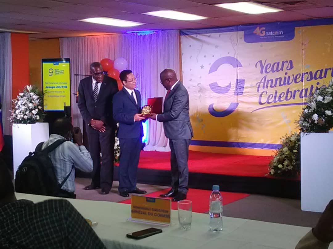 La Natcom fête ses 9 ans d’opérations en Haïti - Haiti24